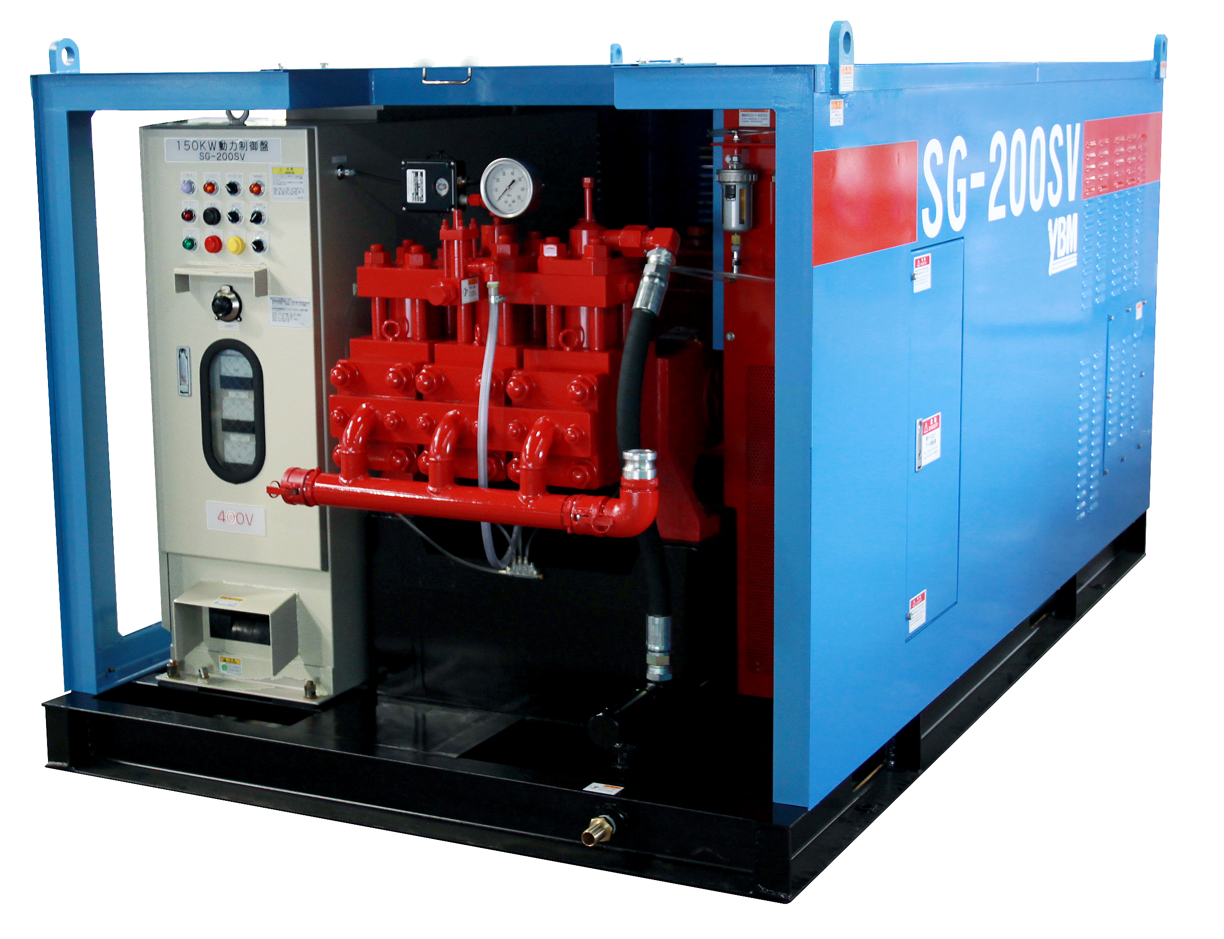 SG-300SV｜製品情報 ｜ 株式会社ワイビーエム