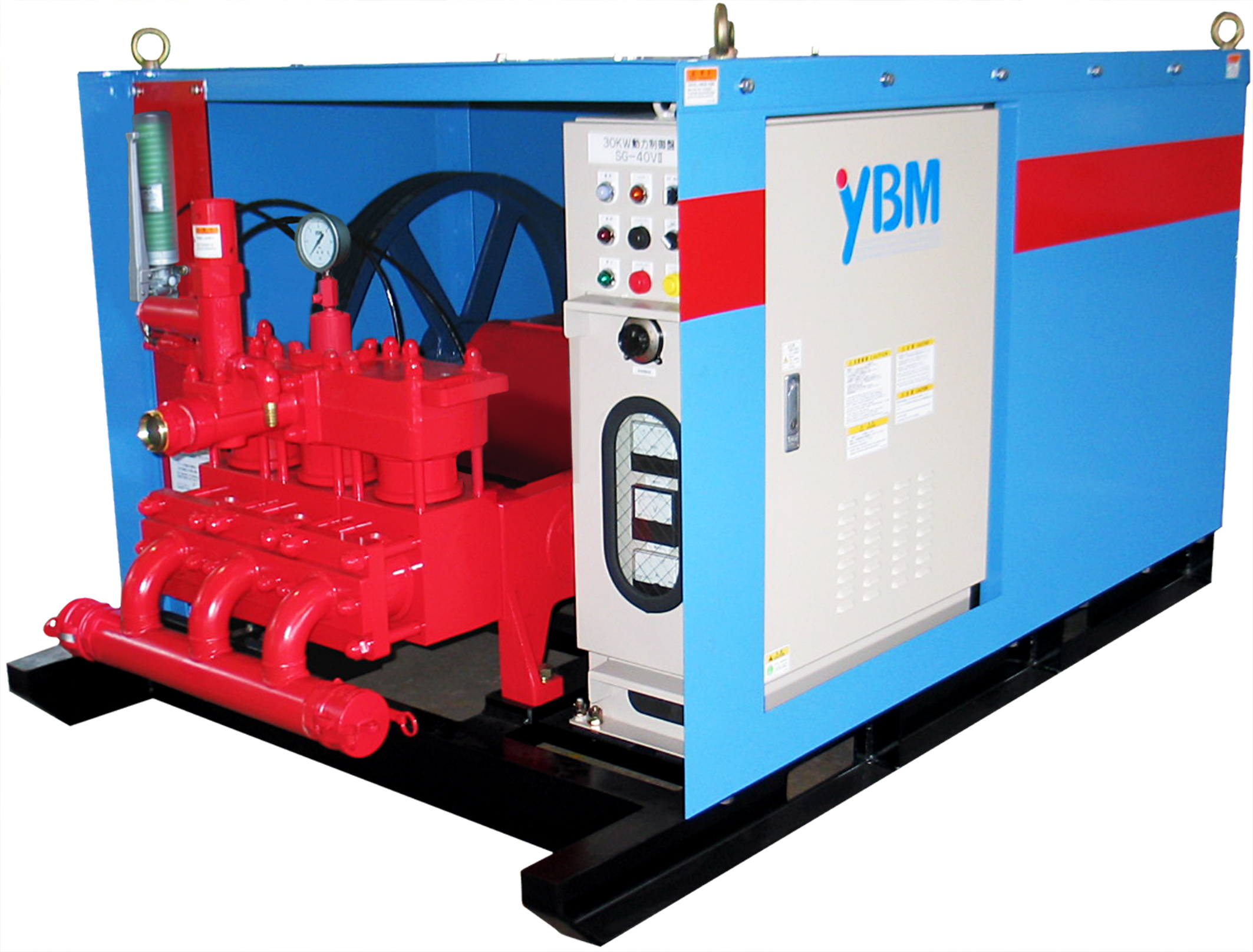 SG-350SV | 株式会社ワイビーエム